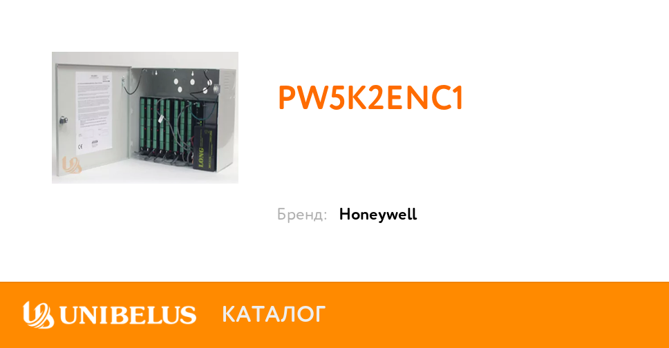 PW5K2ENC1 K41853 от Поставщика года купить в Минске